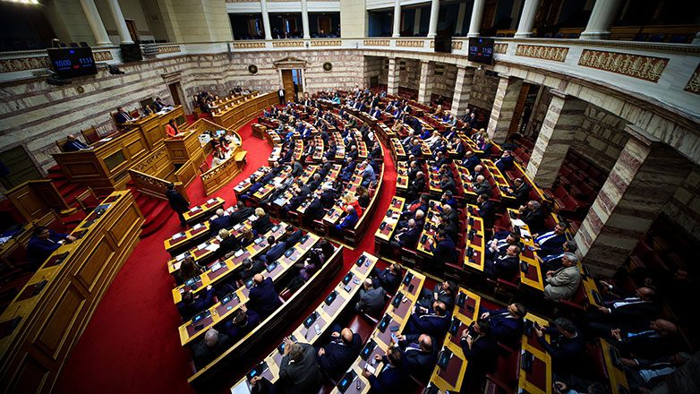Σήμερα στη Βουλή το νομοσχέδιο για την οπαδική βία και η τροπολογία για ...
